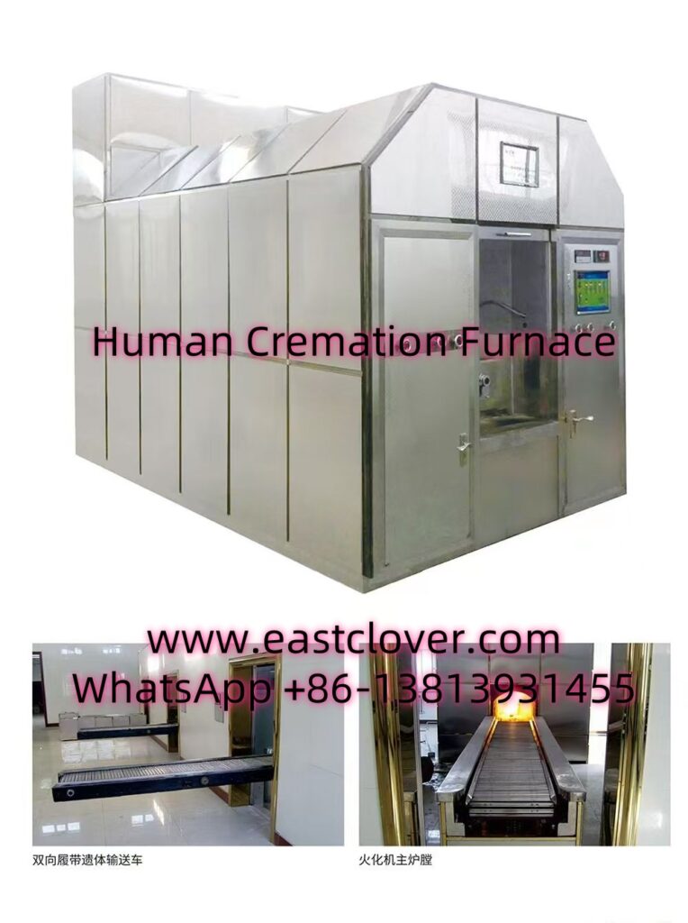 Portable pet incinerator Lagos - Human Cremation Furnace